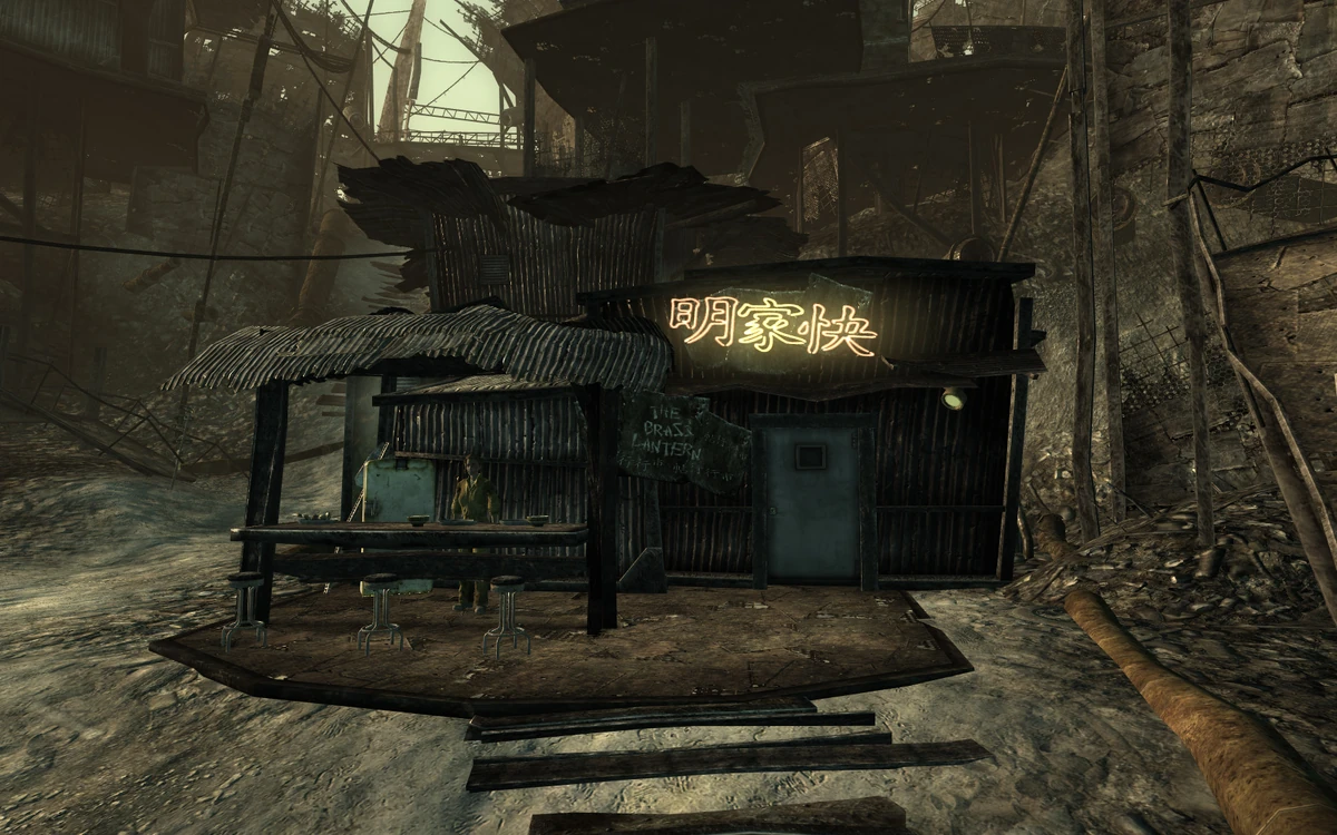 The Brass Lantern | Fallout Wiki | Fandom