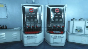 Food synthesizer | Fallout Wiki | Fandom