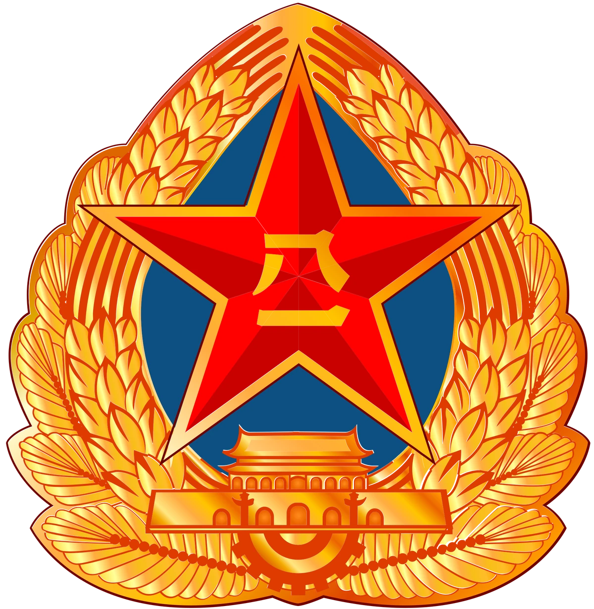 People's Liberation Army | Fallout Wiki | Fandom