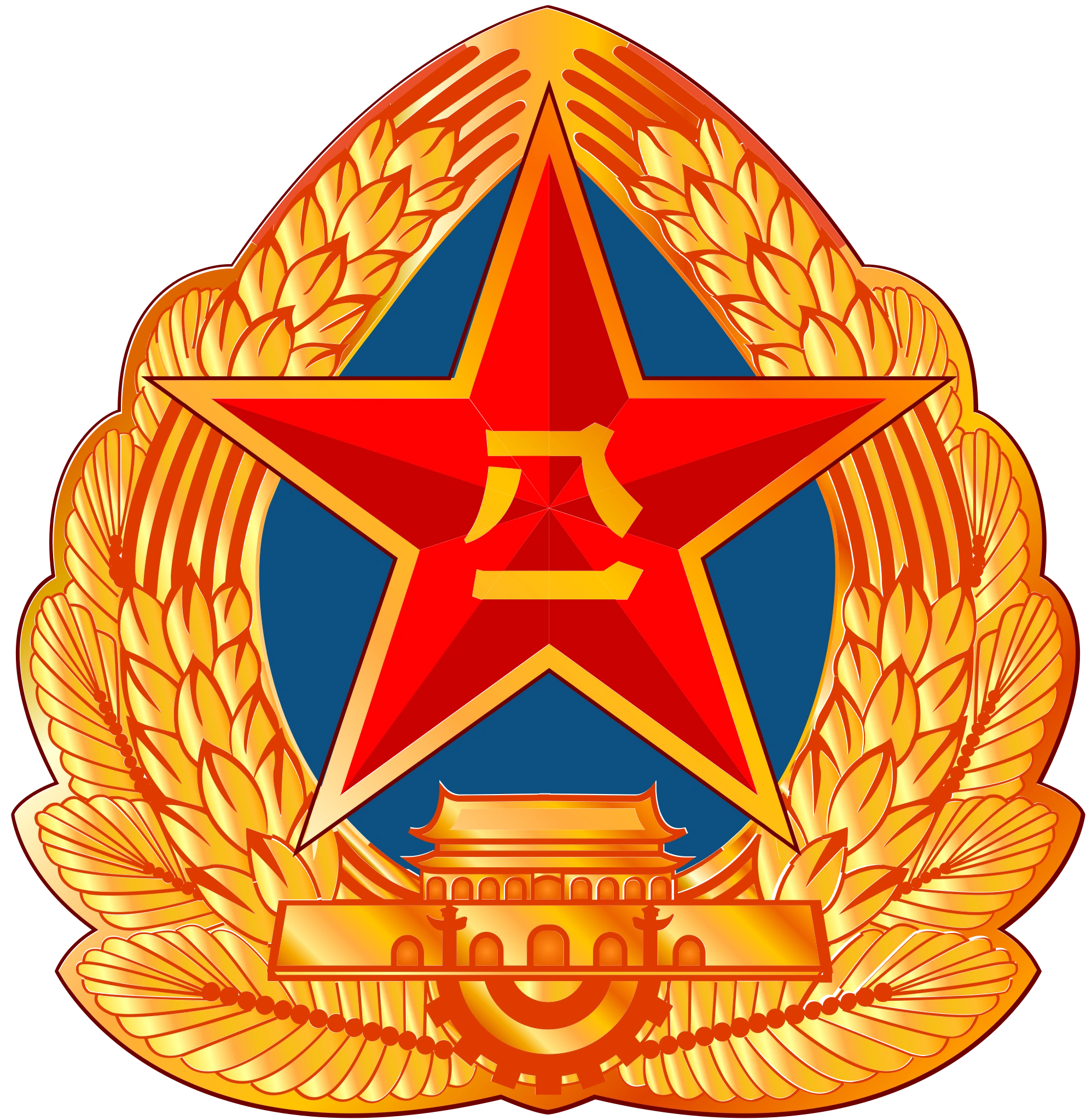 Chinese Army Symbol