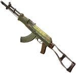 Handmade rifle (Fallout 76) | Fallout Wiki | Fandom