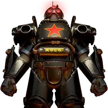 Dark Star power armor paint | Fallout Wiki | Fandom