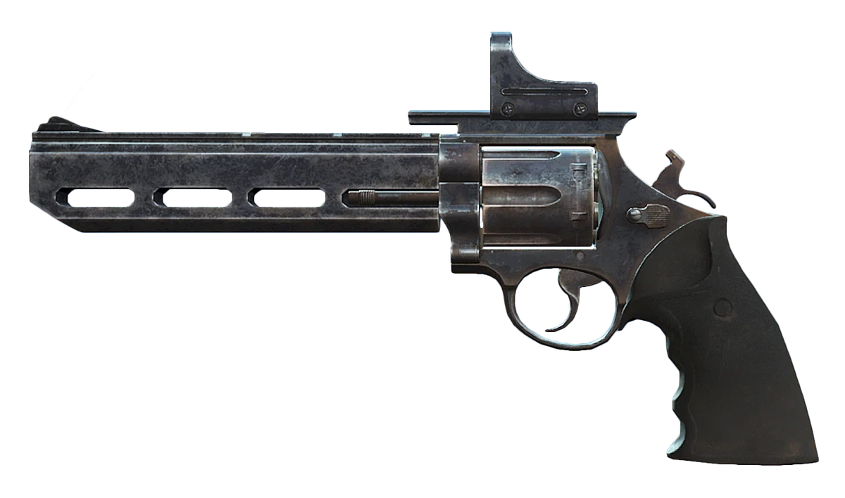 The Gainer | Fallout Wiki | Fandom