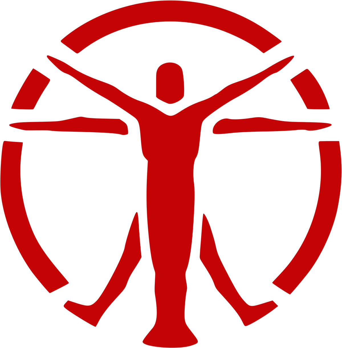 Das Institut | Fallout Wiki | Fandom
