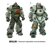 Communist power armor | Fallout Wiki | Fandom