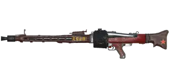 Red Terror | Fallout Wiki | Fandom