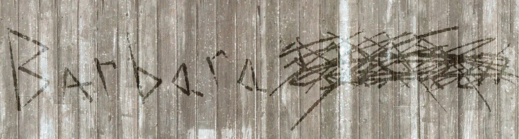 Барбара (Fallout 4) | Вікі Fallout | Fandom