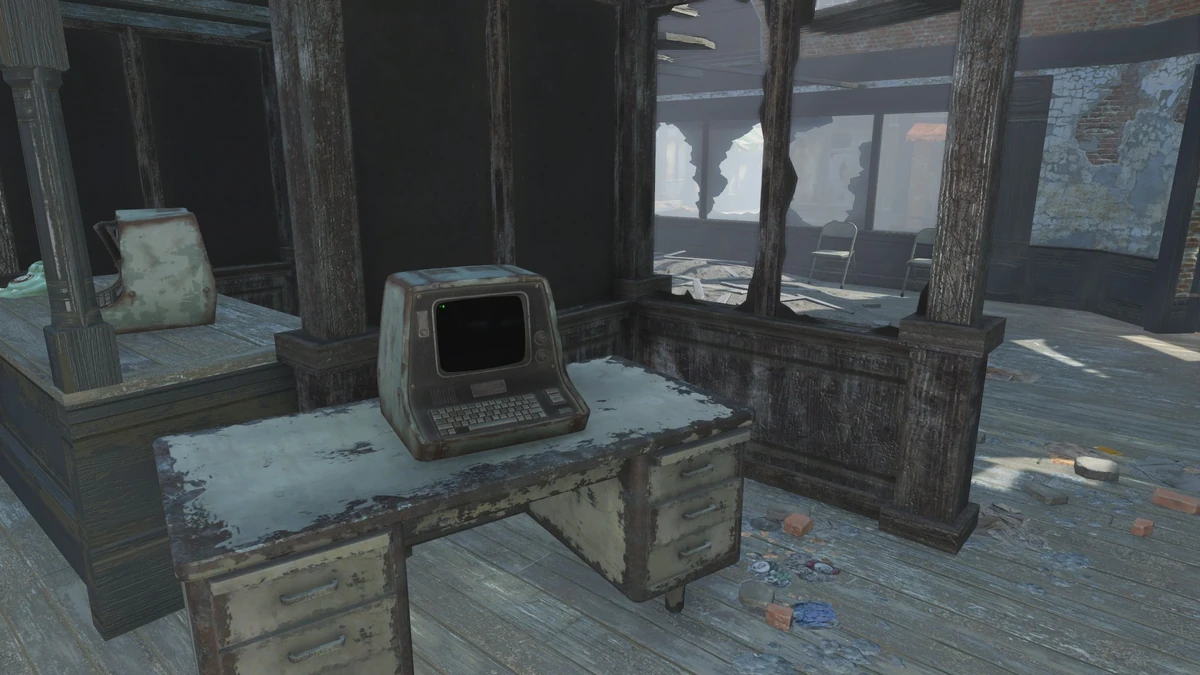 Baker's holotape | Fallout Wiki | Fandom