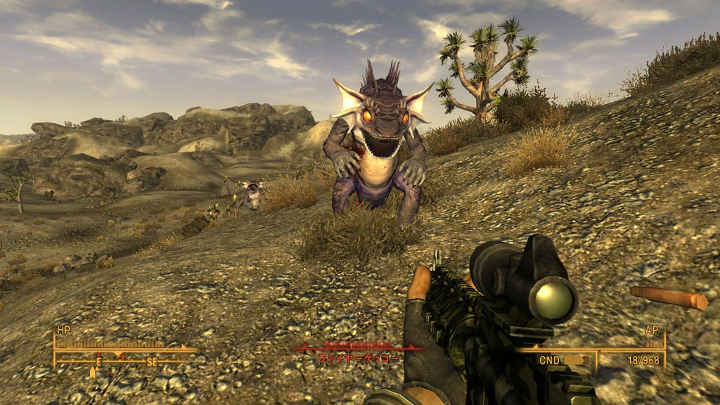 User blog:Kaminoman/Contest, new previews and screenshots | Fallout ...
