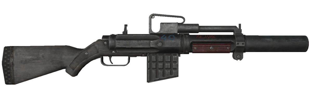 Chinese grenade launcher | Fallout Wiki | Fandom