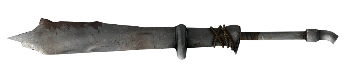 Blade of the East | Fallout Wiki | Fandom