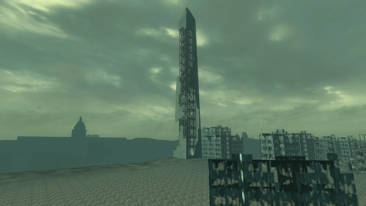 MonumentTop | Fallout Wiki | Fandom