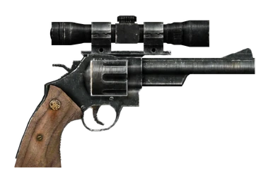 suppressed weapons fallout 3