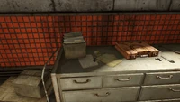 College Square station | Fallout Wiki | Fandom