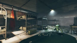 База разведки «Фуджиния» | Убежище | Fandom