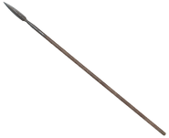 Plan: Spear | Fallout Wiki | Fandom