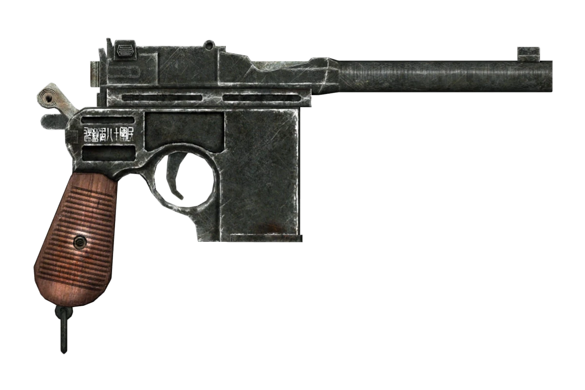 Chinese pistol (Fallout 3) | Fallout Wiki | Fandom