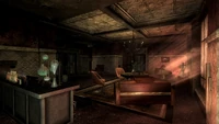 Executive suites | Fallout Wiki | Fandom