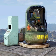Communist Collectron station | Fallout Wiki | Fandom