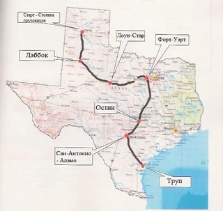 Fallout: Brotherhood of Steel 2 | Убежище | Fandom