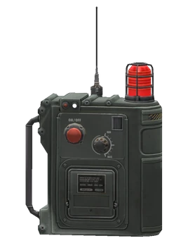 Outcast distress pulser | Fallout Wiki | Fandom