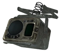 Gene projector | Fallout Wiki | Fandom