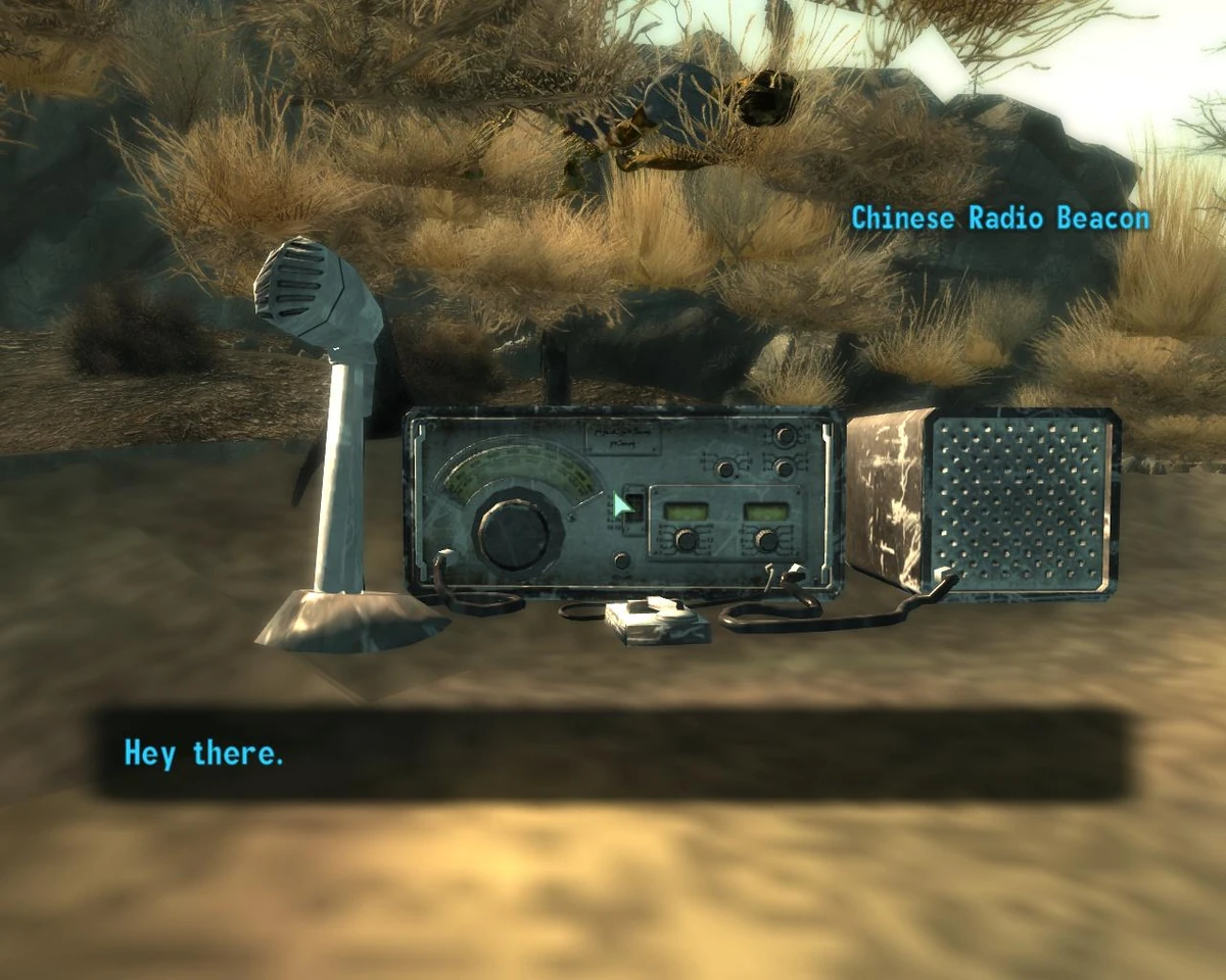 Chinese radio beacon | Fallout Wiki | Fandom