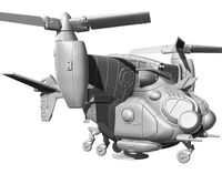 Vertibird | Fallout Wiki | Fandom