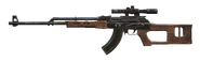 Handmade rifle (Nuka-World) | Fallout Wiki | Fandom