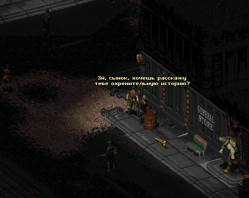 Feed the homeless | Fallout: Sonora Wiki | Fandom