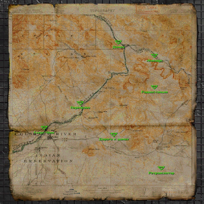 Паркер Дэм | Fallout: Sonora Вики | Fandom