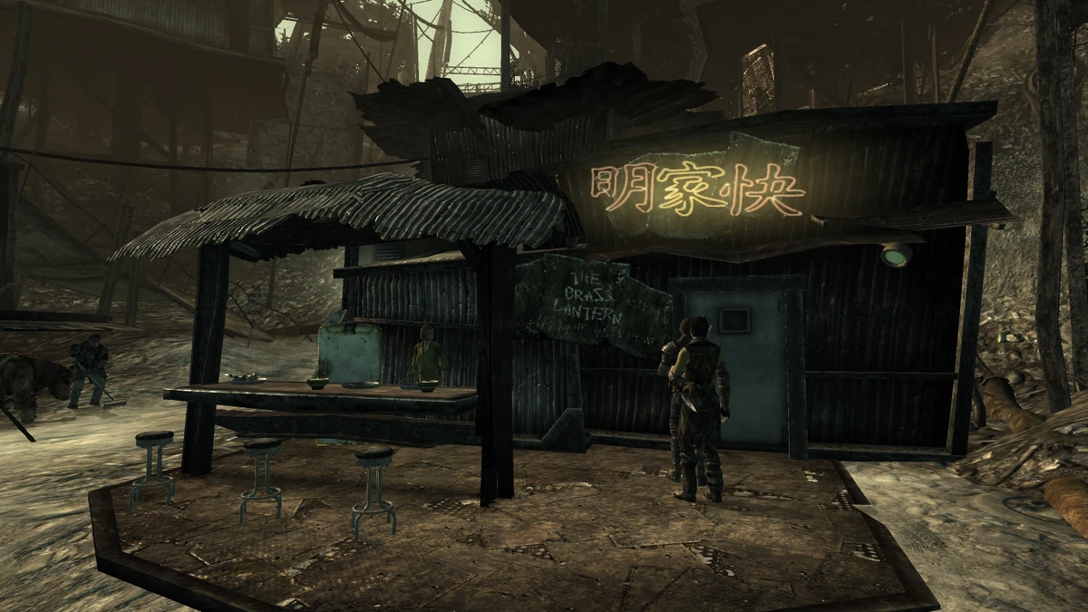 The Brass Lantern - The Vault Fallout Wiki - Everything you need to ...