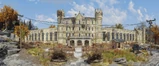 Eastern Regional Penitentiary - The Vault Fallout Wiki - Everything you ...