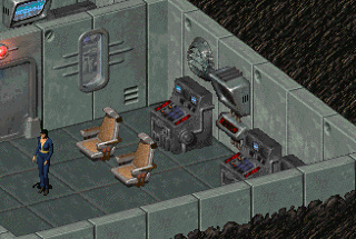 Gain Combat Implants - The Vault Fallout Wiki - Everything you need to ...