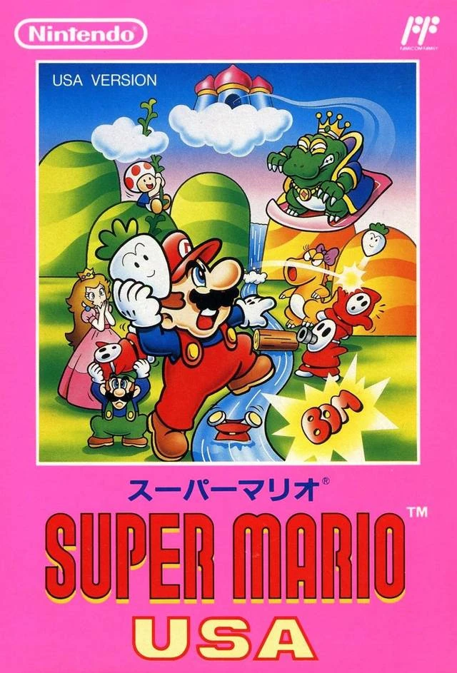 Super Mario USA | Famicom Wiki | Fandom
