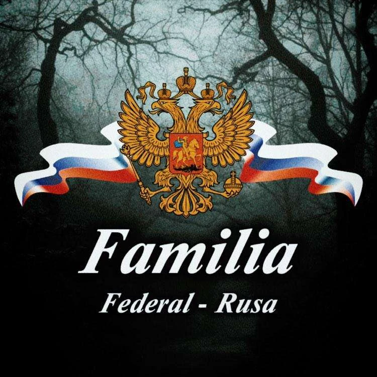 La Niebla | Wiki Familia Rusa | Fandom