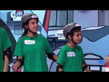 Episode 1(Pictureka) | Hub Game Shows Wiki | Fandom