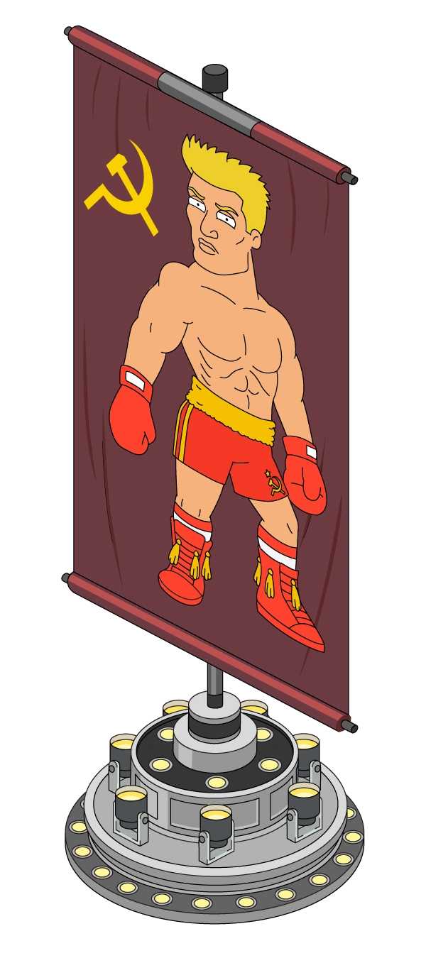 Ivan Drago Banner | Family Guy: The Quest for Stuff Wiki | Fandom