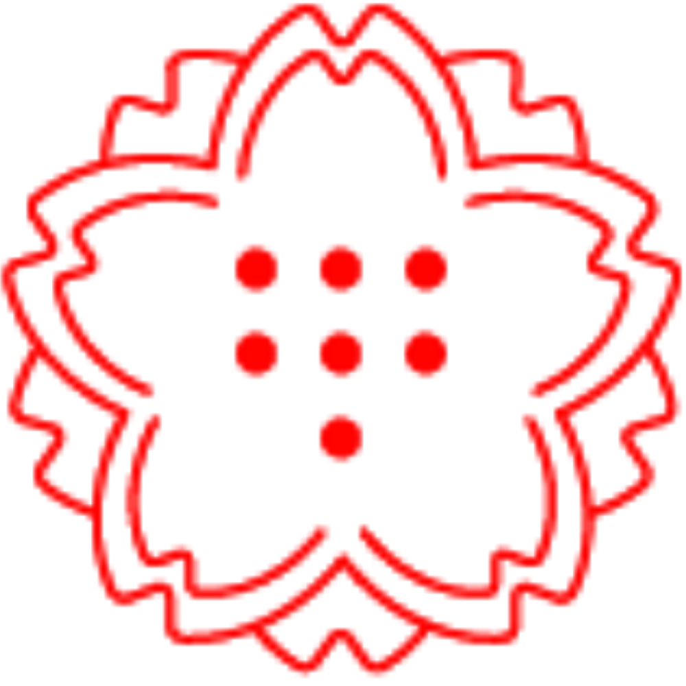 White Flower Emoji | FamilyFun Wiki | Fandom
