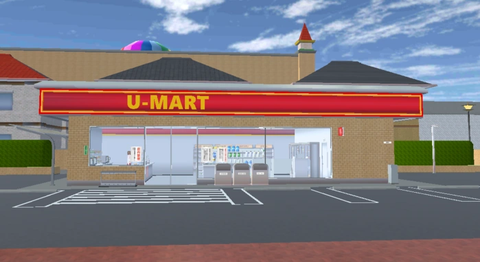 Convenience store/ U-MART | FamilyFun Wiki | Fandom