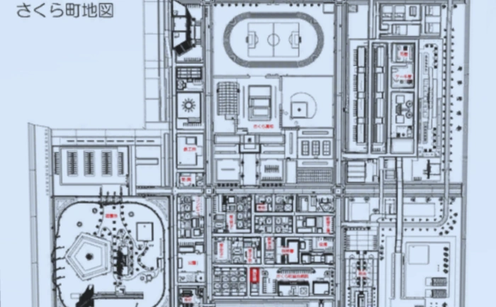 Sakura Town | FamilyFun Wiki | Fandom