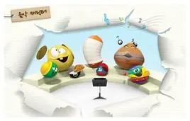 Wonderballs | FamilyFun Wiki | Fandom