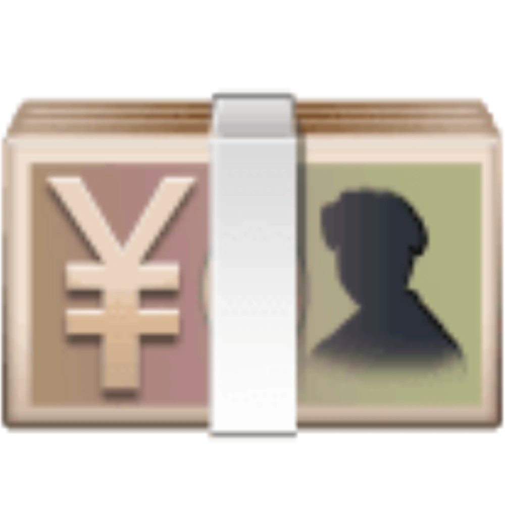 Yen Banknote Emoji | FamilyFun Wiki | Fandom
