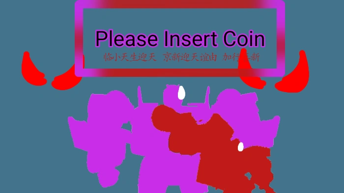 Please Insert Coin | FamilyFun Wiki | Fandom
