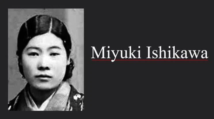 Miyuki Ishikawa | FamousPeopleEverywhere Wiki | Fandom