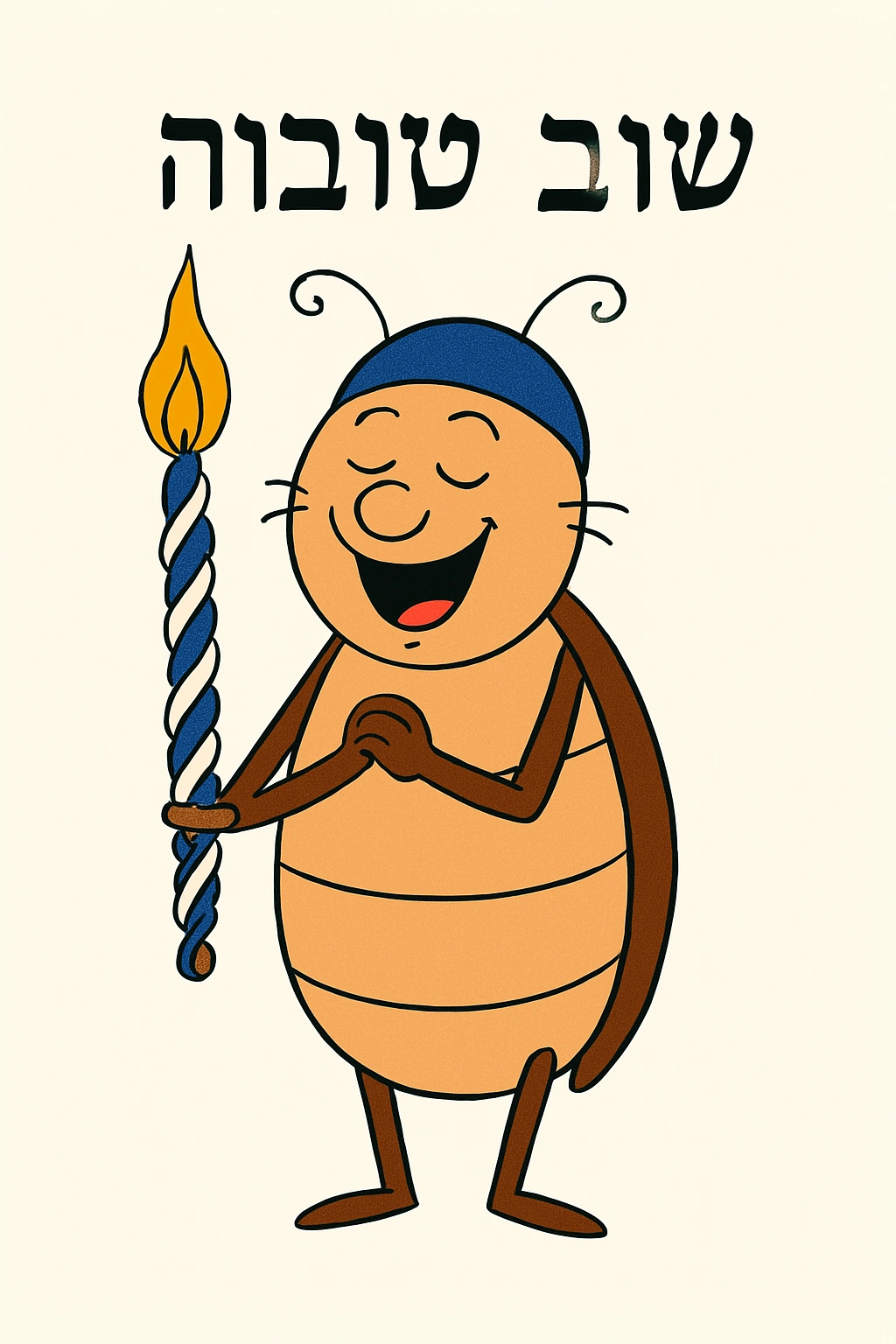 Rube Roach with Kippah Hat in Prayer and Singing in Hebrew with Holding ...