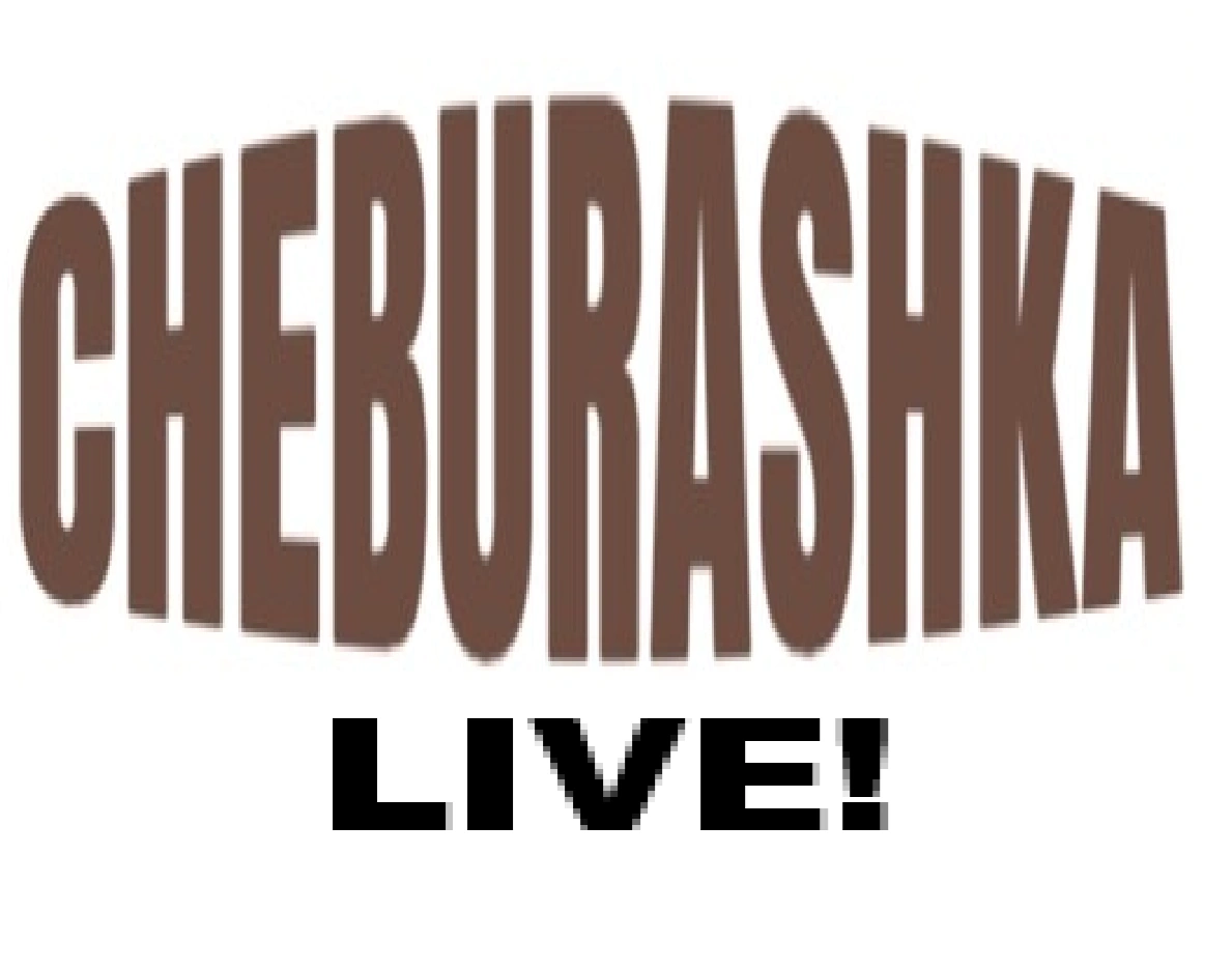 Cheburashka LIVE! (logo) By wilduda | Fan art Fun Wiki | Fandom