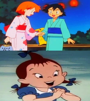 Little Audrey loves PokeShipping by MaxietheFox2005 (DeviantArt stuff) | Fan art Fun Wiki | Fandom