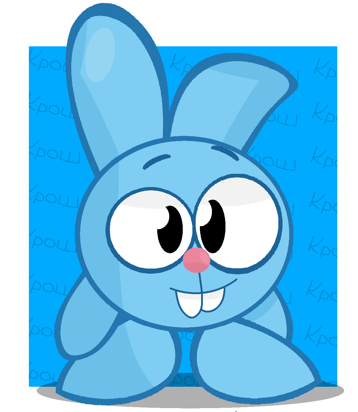 Krosh by prettyprincesscutie | Fan art Fun Wiki | Fandom