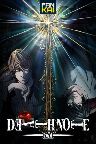 Death Note Kaï | Wiki Fankai | Fandom